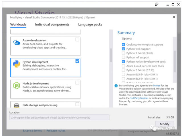 Python在Office 365 开发中的应用 | 小蜜蜂