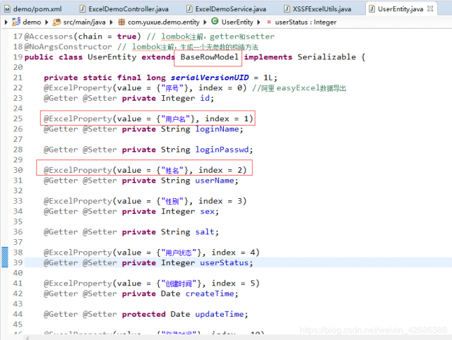 Java Excel数据导出方案及性能优化策略 --基于Apache poi框架 | 嫒de洫天使