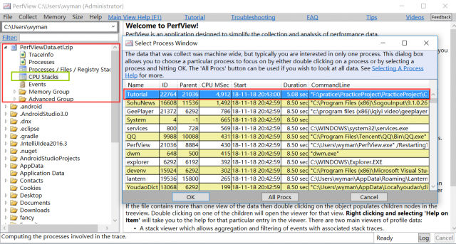 使用PrefView监测.NET程序性能（二）：Perfview的使用 | 灰色世界