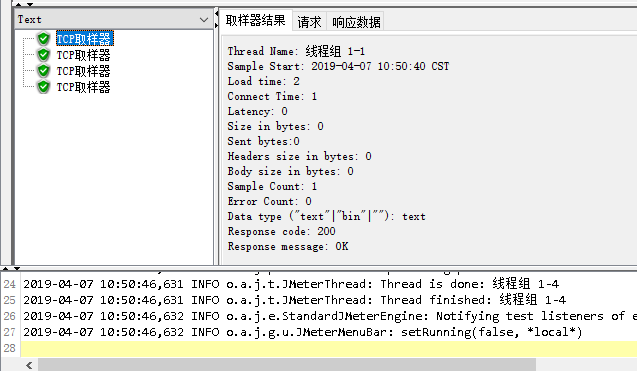 Jmeter（1）：使用TCP取样器与socket接口进行简单通信 | 清均qj