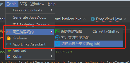 Alibaba Java Coding Guidelines，以后的Java代码规范，就靠它了 | 代码