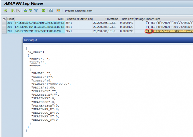 SAP ABAP RFC接口通用日志工具：abap fm logger | 氢氦
