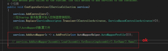 Asp.NetCore 3.1 使用AutoMapper自动映射转换实体 DTO，Data2ViewModel | 做自己518