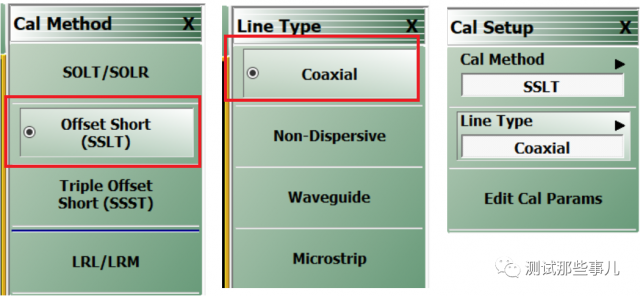SOLT/SSLT/SSST/SOLR/LRL都是什么？ | 测试那些事儿