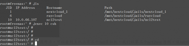 freenas启用ssh服务以及jail设置ssh登录 | shiyiLiu