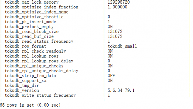 MySQL存储引擎-TokuDB的安装配置说明 | dbwatcher