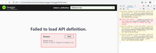 懒得写文档,swagger文档导出来不香吗 | 戎码一生