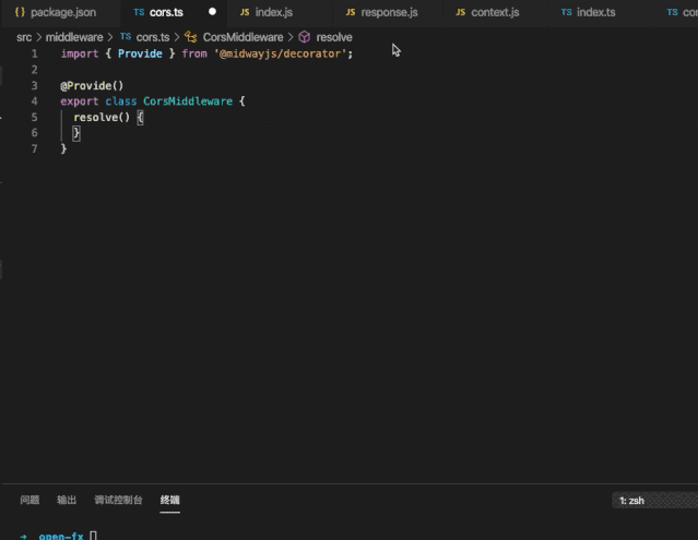 什么是 Midway Serverless | Serverless社区