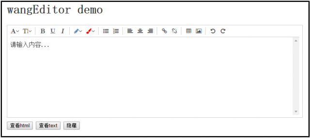 重构wangEditor（web富文本编辑器），欢迎指正！ | 扩展