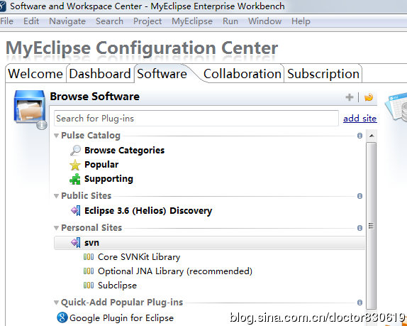 MyEclipse10安装Svn插件的几种方法 | 安装
