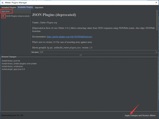 JMeter安装JSON Path Extractor插件 | 点击