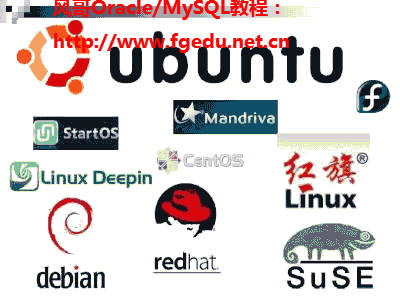 Linux下载_Linux系统各种版本ISO镜像下载（redhat,centos,oracle,ubuntu,openSUSE） | iso