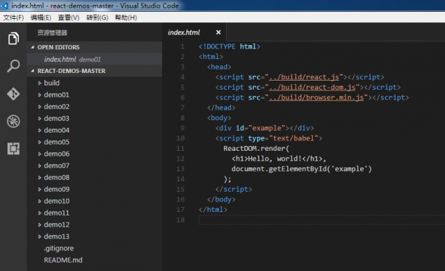 Visual Studio Code Live server HTML HTML