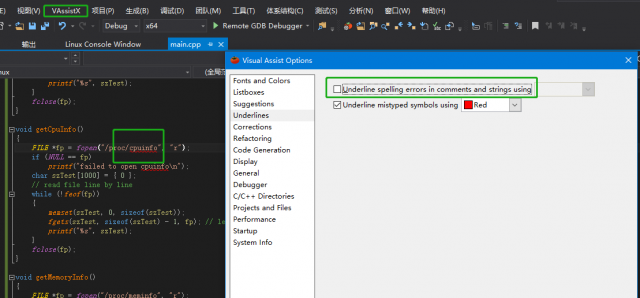 visual-studio-2015-gcc-linux-c-vs