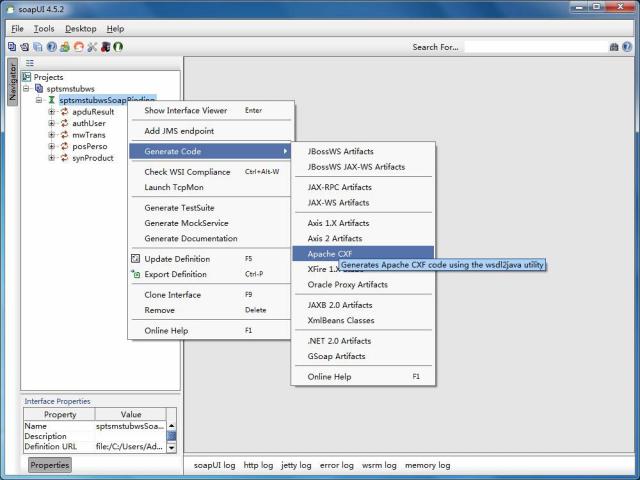 根据wsdl文件用soapUi快速创建webService服务(有图有真相) | cxf