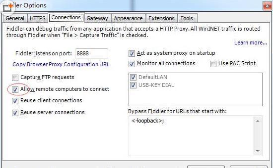 fiddler4微信抓包教程 | HTTPS