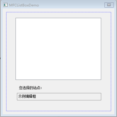 MFC编程入门之二十四（常用控件：列表框控件ListBox） | 列表