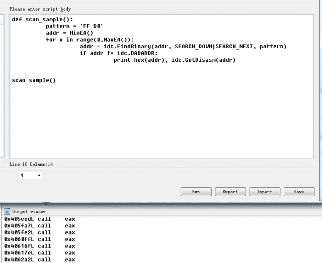 idapython实现动态函数调用批量注释 | 函数