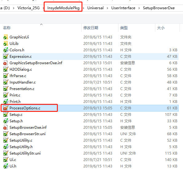 【UEFI】---BIOS中对Guid的使用以及Lib函数的使用总结 | GUID