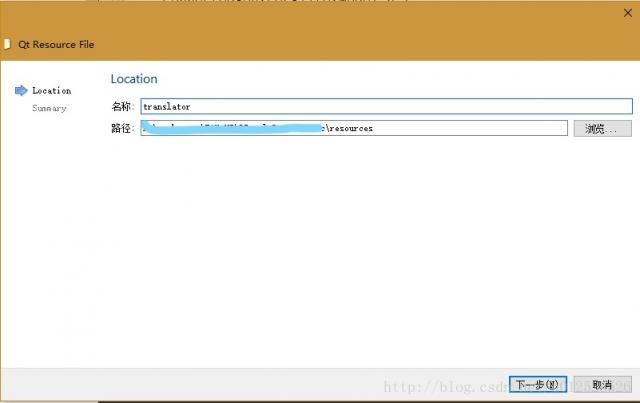 QT国际化（中英转换） | Qt