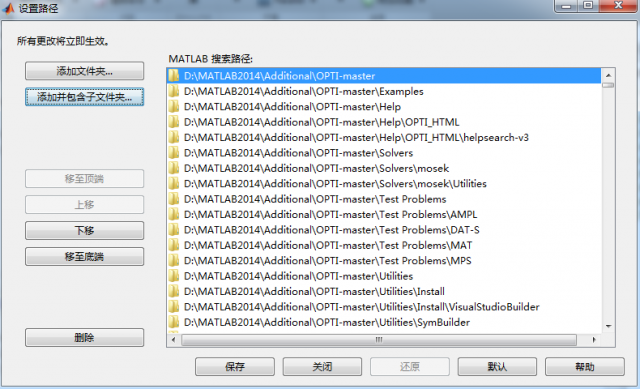 『实践』Yalmip+Ipopt+Cplex使用手册 | com