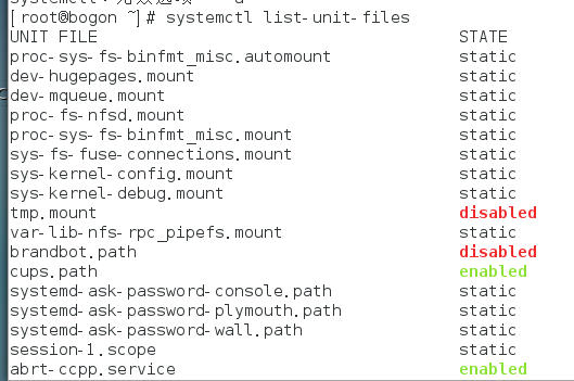 centos7如何查询已运行服务？ | 查询