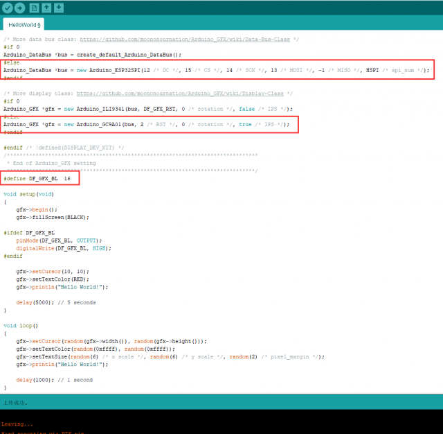 Arduino+ESP32 之 驱动GC9A01圆形LCD(一)，基于Arduino_GFX库 | 一匹夫