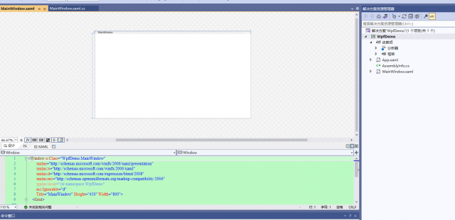 NET6+WPF】WPF使用prism框架+Unity IOC容器实现MVVM双向绑定和依赖注入 | WeskyNet