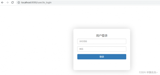 基于springbootrabbitmqredis开发的秒杀系统（异步下单、热点数据缓存、解决超卖） 懒虫虫~ 