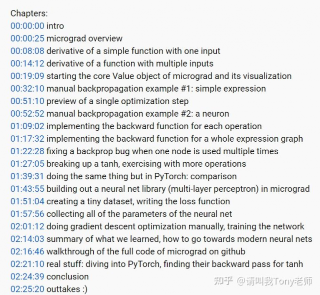 Andrej Karpathy | 详解神经网络和反向传播（基于 micrograd） | 矩池云