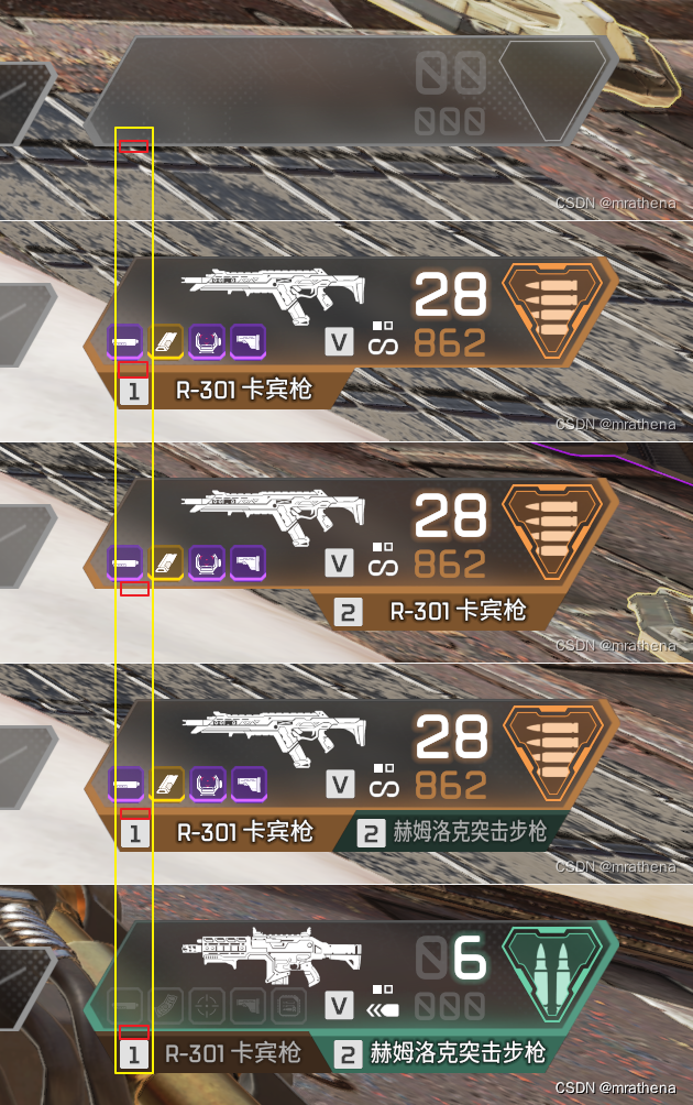 Python Apex Legends 武器自动识别与压枪 全过程记录 | mrathena