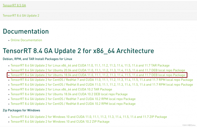 Pytorch -＞ ONNX -＞ TensorRT 模型转换与部署 | 昼行plus