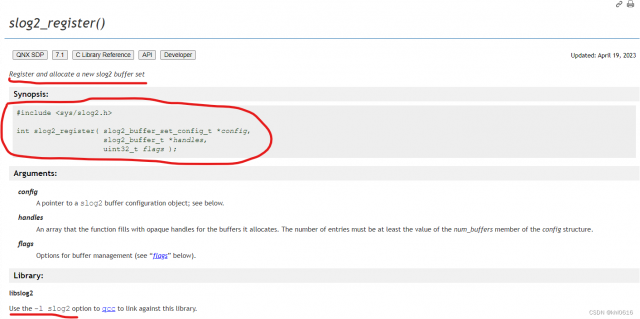 qnx log 系统 | khl0616