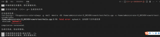 VSCode任务tasks.json中的问题匹配器problemMatcher的问题匹配模式ProblemPattern详解 | LaoYuanPython